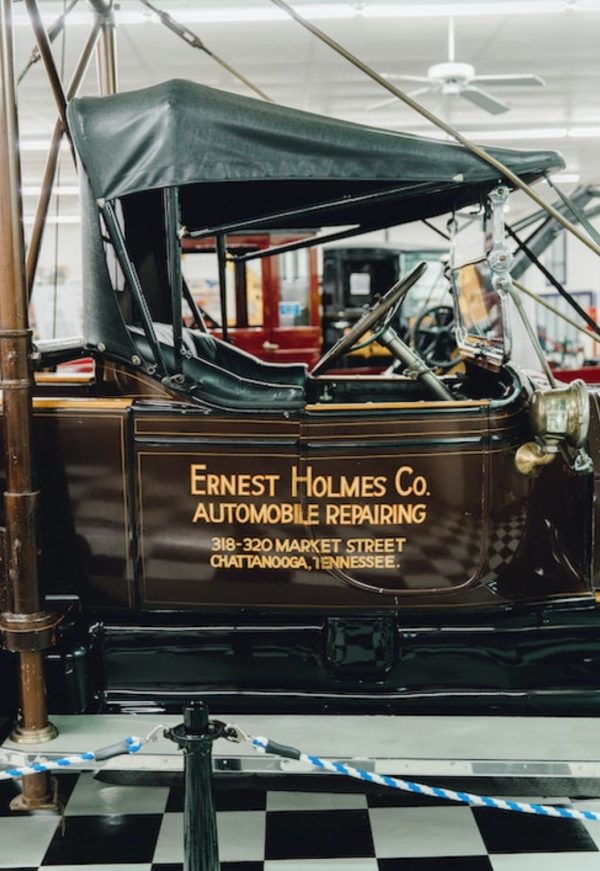 1913 Cadillac | Towing Museum